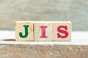 新JIS規格と旧JIS規格の違いは？ - オフィス空間